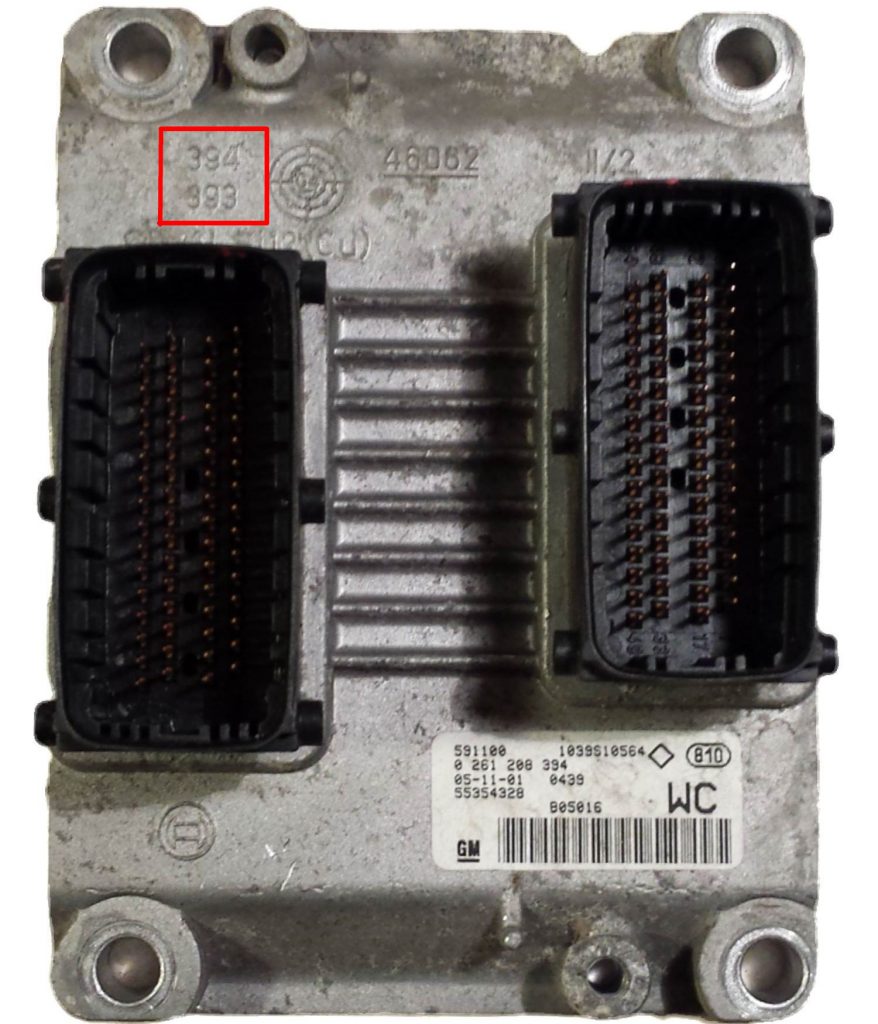 Vauxhall Opel ECU Bosch ME155 | ME7.6.1 | ME7.6.2 | ME7.6.3 | ME76H4 ...
