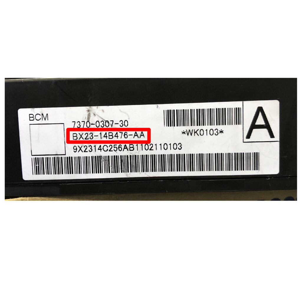 Jaguar Body Control Module | Fusebox BCM | BCMB- | 9X23-14D628- | BX23 ...