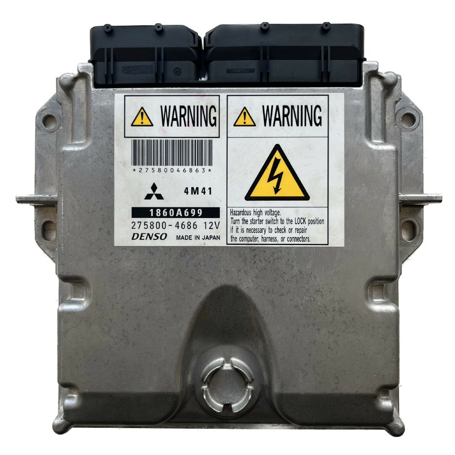 Mitsubishi / Subaru ECU Denso 275800- | Programming Service Buy Now